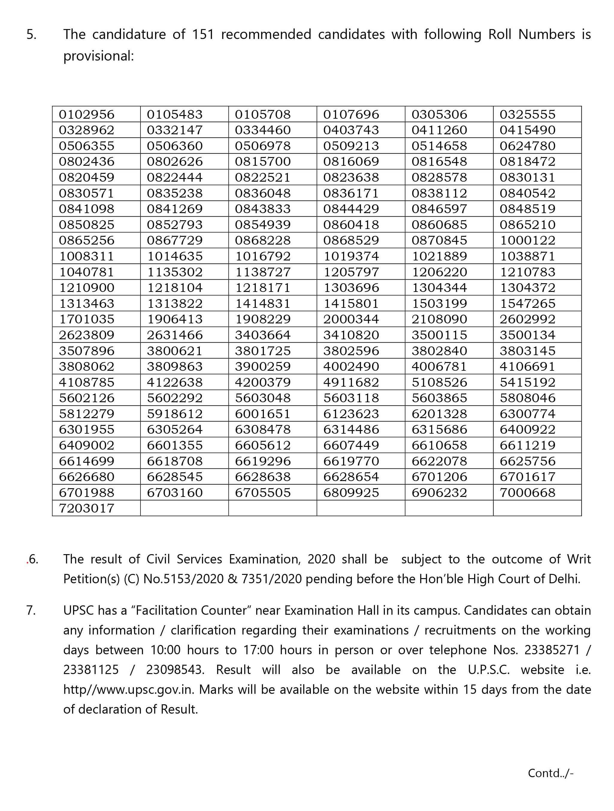 UPSC 2022-23 Civil Services Final Result| IAS/UPSC CSE Final Result 2022-23